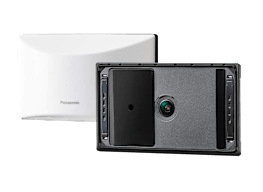 Best Home Security Camera Buying Guide - Consumer Reports